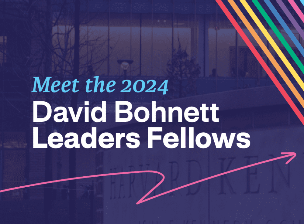 Now Announcing the 2024 David Bohnett Leaders Fellows! - LGBTQ+ Victory ...